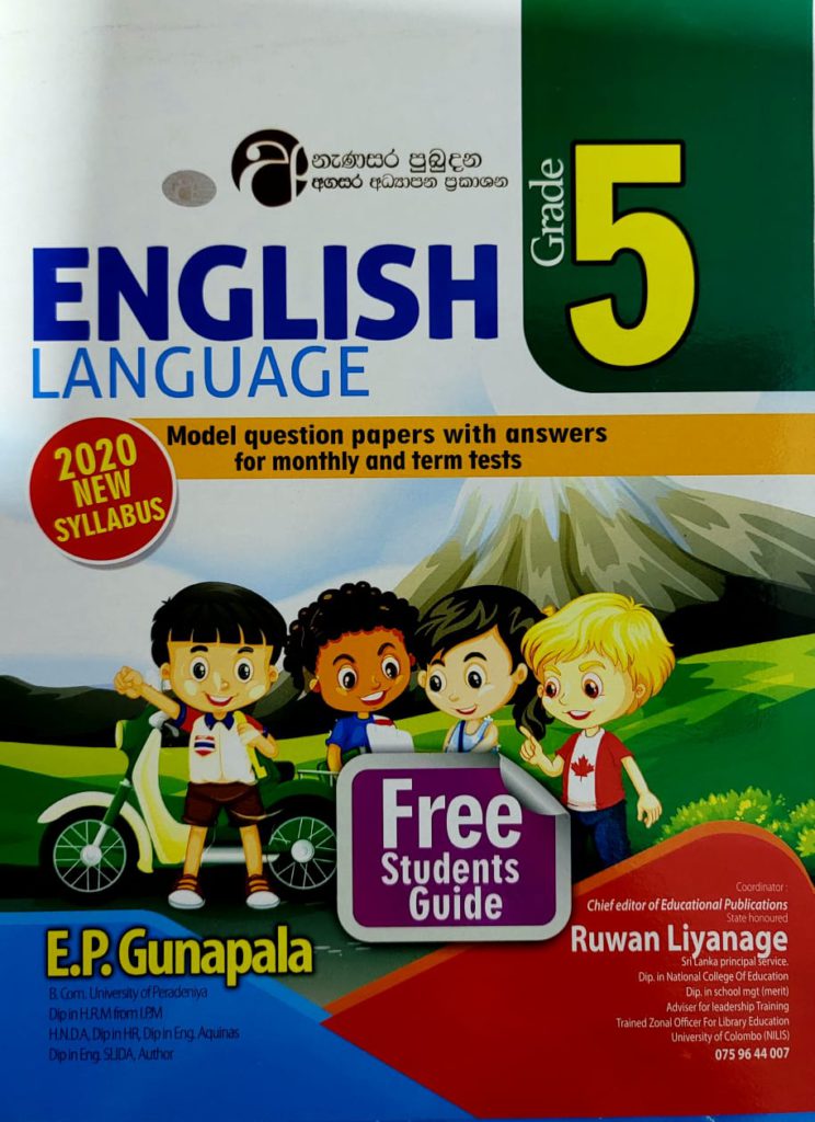 Grade 1 English Language – Model Question Papers With Answers – booksy.lk