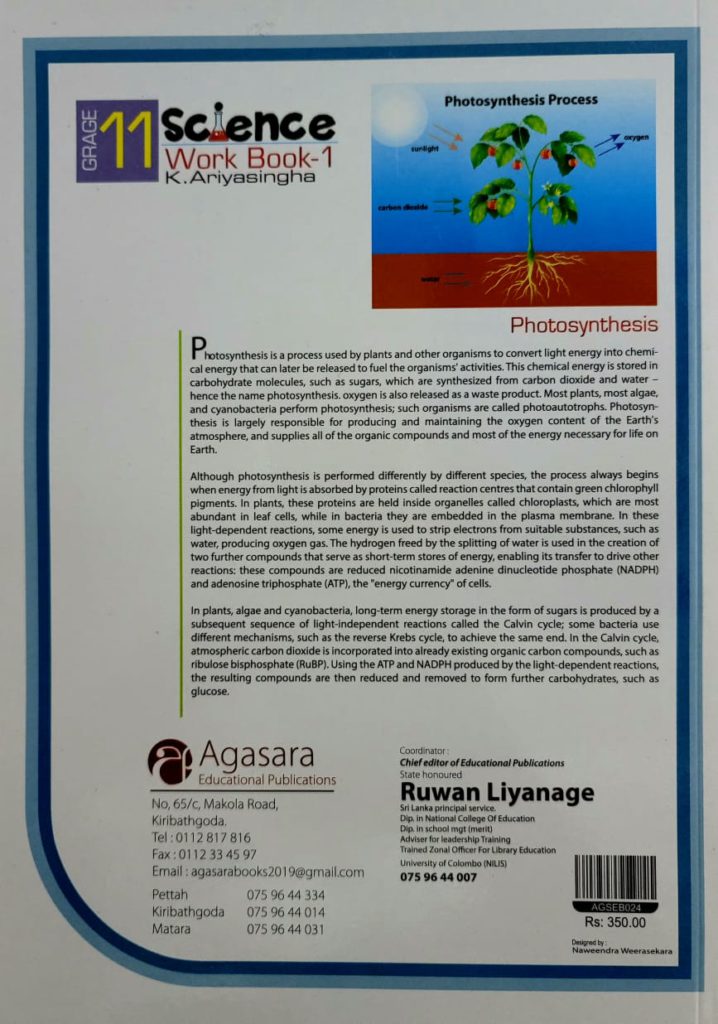 Grade 11 Science Work Book -1 – booksy.lk