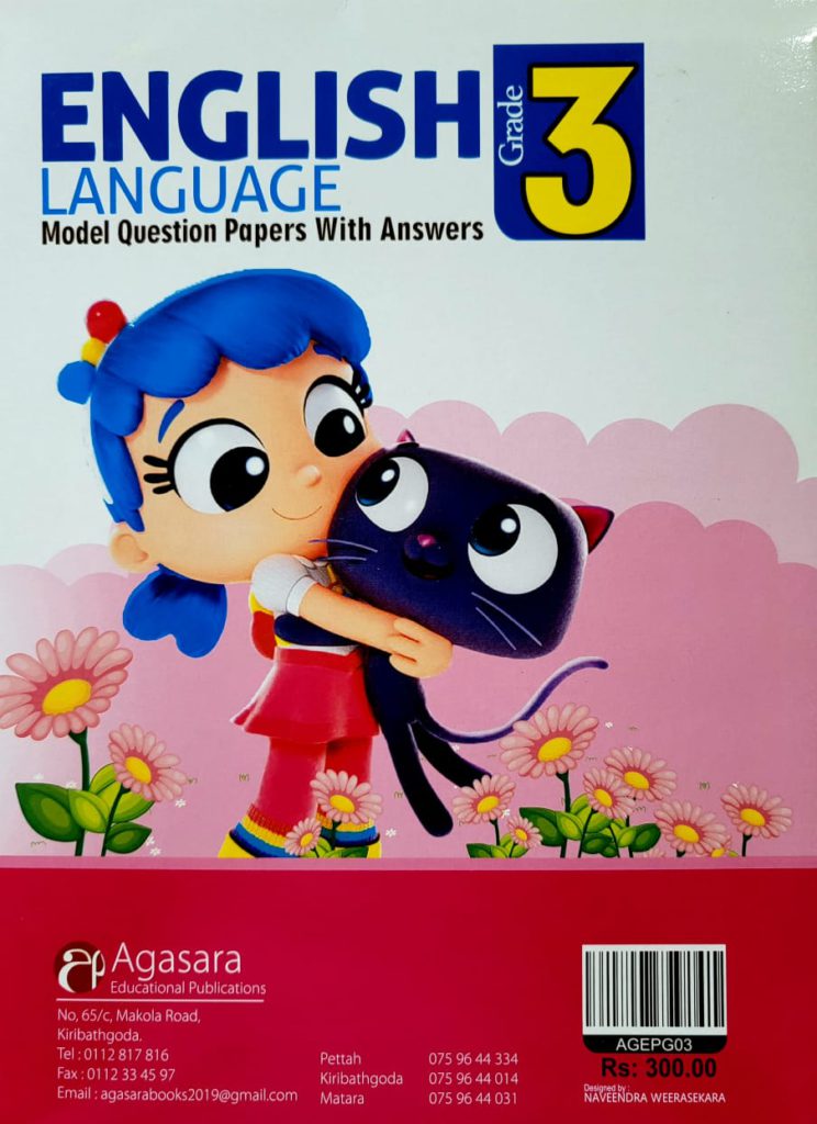 Grade 3 English Language Model Question Papers With Answers – booksy.lk