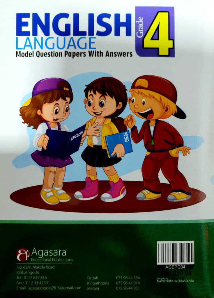 Grade 4 English Language – Model Question Papers – booksy.lk