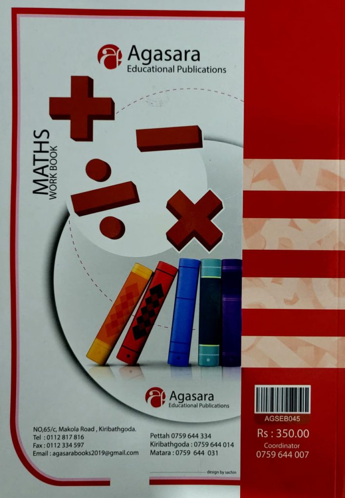 Grade 5- Maths Work book – booksy.lk