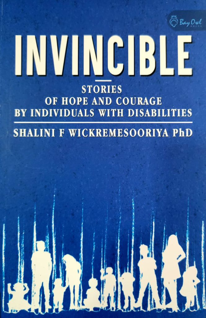 Invincible – booksy.lk