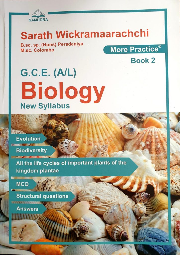 G.C.E. (A/L) Biology New Syllabus – Book 2 – booksy.lk
