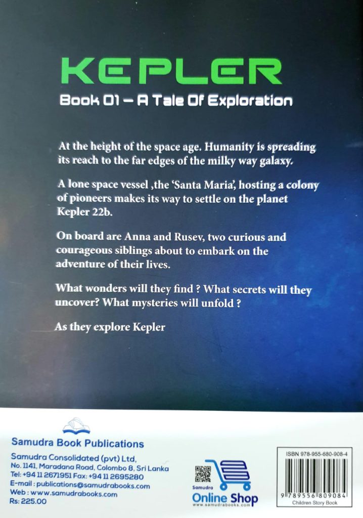 Kepler Book 01 – A Tale of Exploration – booksy.lk