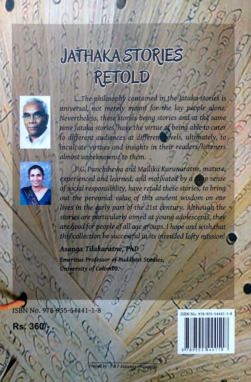 Jathaka Stories Retold – booksy.lk