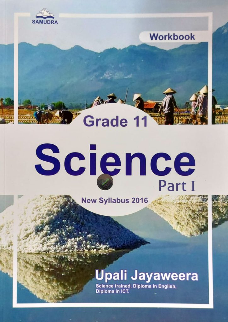 Science Part 1 – Grade 11 – booksy.lk
