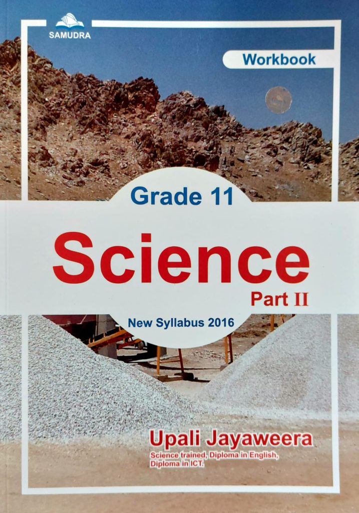 Science Part 2 – Grade 11 – booksy.lk